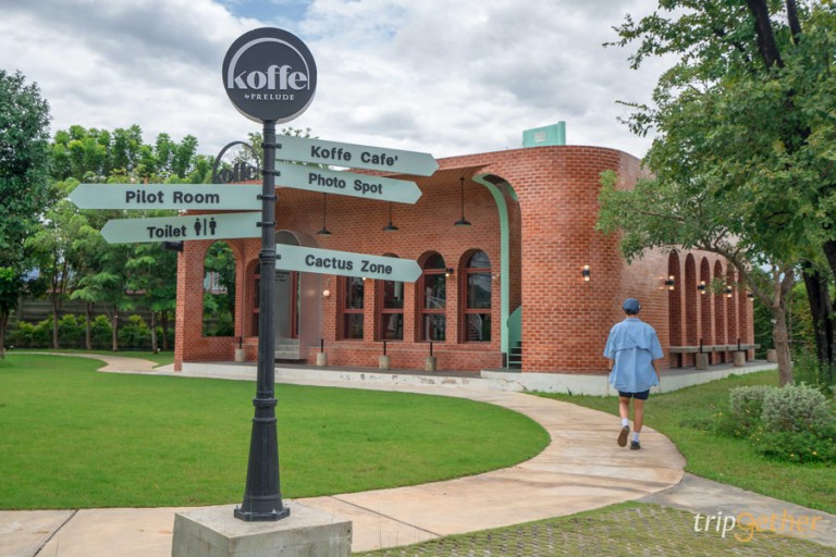 Koffe.Coffeebar คาเฟ่กาญจนบุรี เปิดใหม่! สไตล์กึ่งโมเดิร์นอังกฤษ มุมถ่ายรูปเพียบ