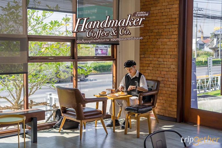 Handmaker Coffee & Co. คาเฟ่ย่านราชพฤกษ์ จัดเต็มเมนูกาแฟคุณภาพ หอมกรุ่นเบเกอรีโฮมเมด