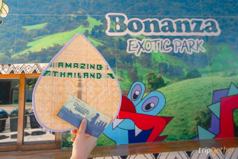 Bonanza Exotic Zoo เขาใหญ่ เปิดโลกความน่ารักของสัตว์ตัวน้อย